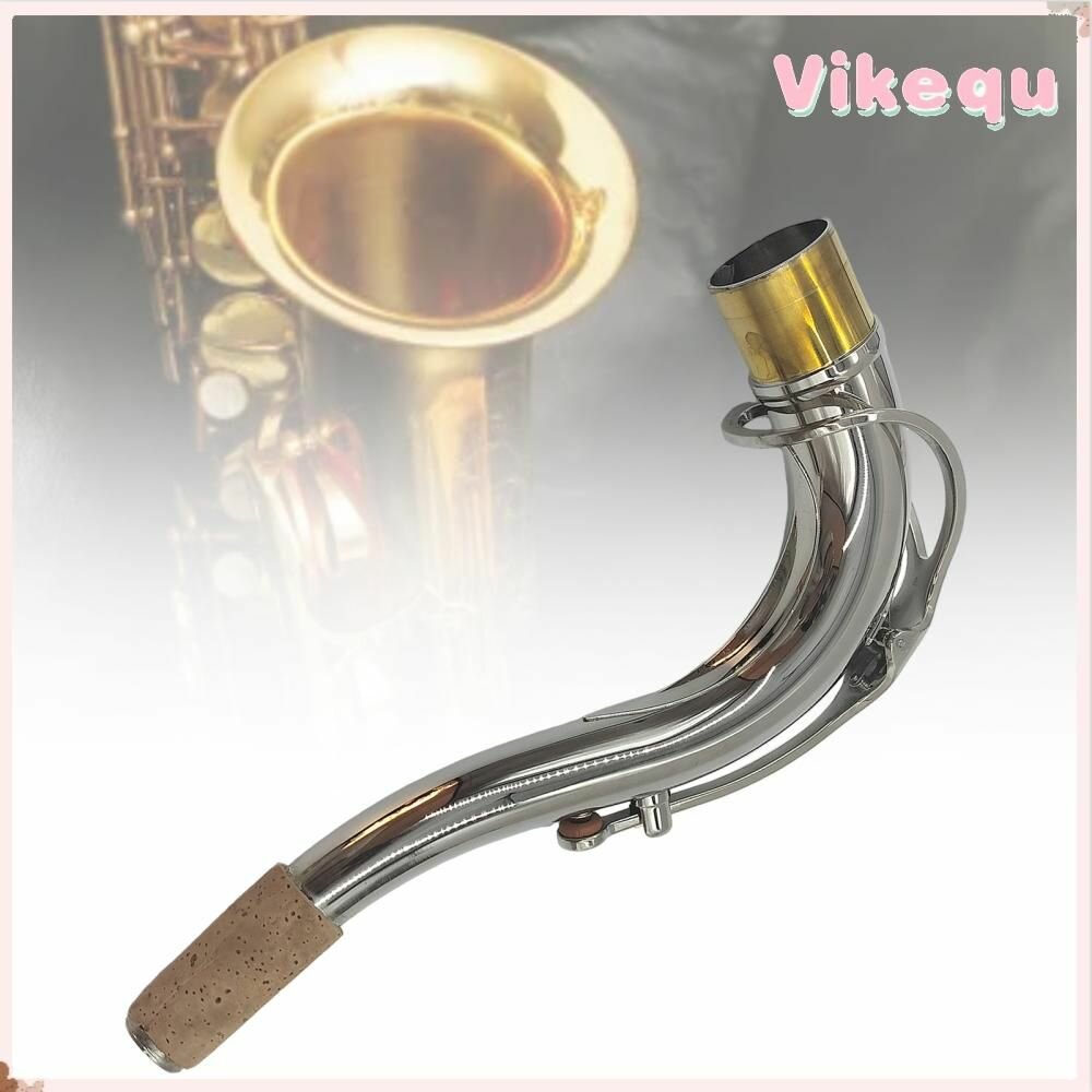 Тенорный саксофон, гибкая шея, превосходная резонансность для музыкантов