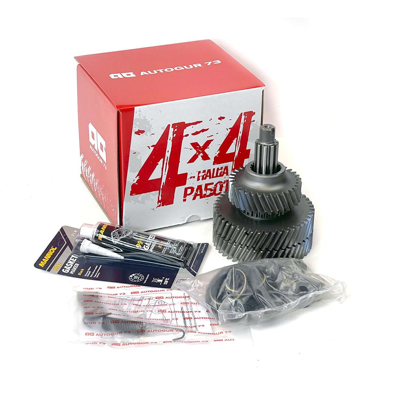 Шестерни понижающие РК УАЗ (косозубая) нового образца с понижением 2.9 (45/31/45) "Autogur73"