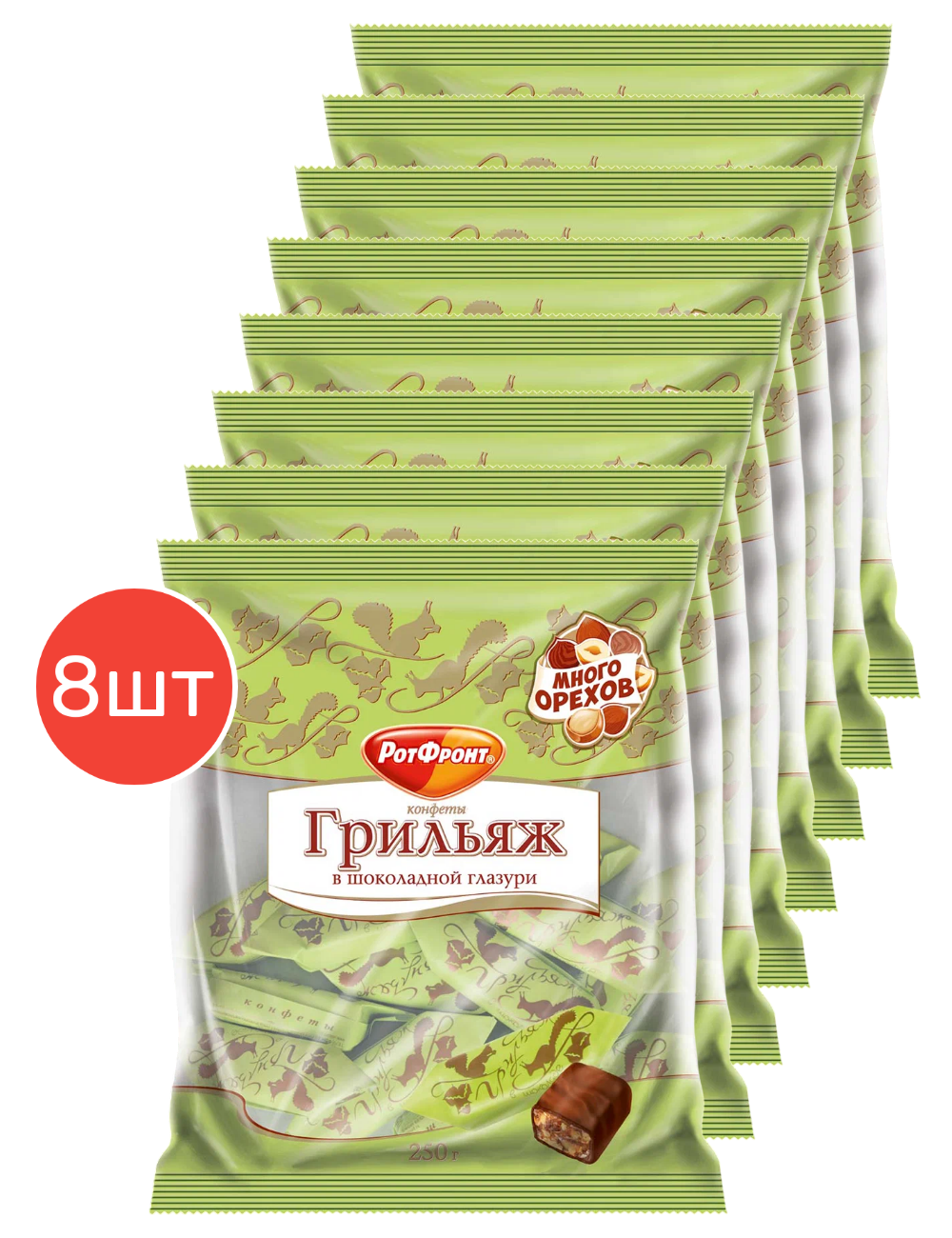 Конфеты Рот Фронт Грильяж в шоколадной глазури, с дроблённым фундуком, 200г 8шт