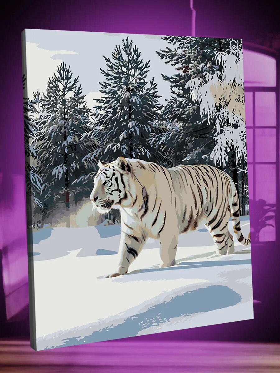 Картина по номерам Тигр