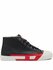 Кроссовки DIESEL S-D-Verse Mid II, размер 39 EU