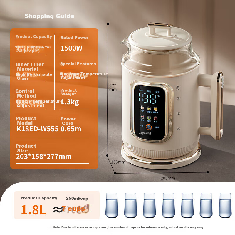 Joyoung Electric Kettle 1.8L Large Capacity High Borosilicate Glass Inner Pot 6-level Temperature Adjustment Dual-color Temperature Display Smart Color Screen K18ED-W555