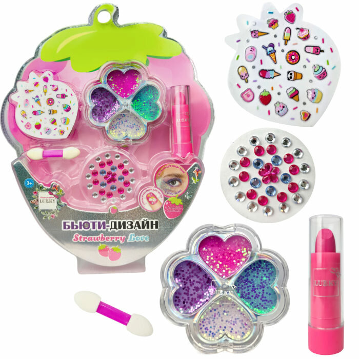 Набор детской декоративной косметики Lukky Бьюти Дизайн Strawberry Lover