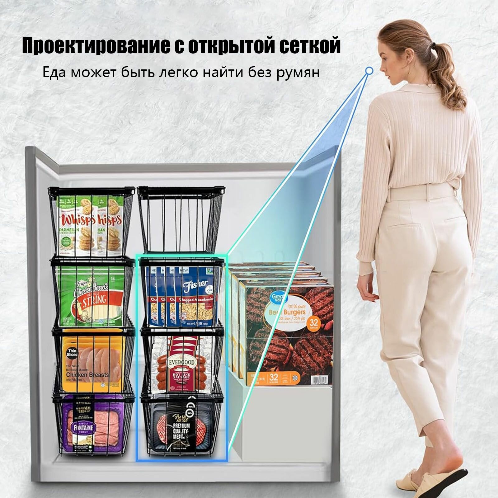 Складные контейнеры для морозильника