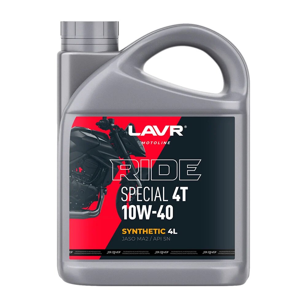 Моторное масло MOTO RIDE SPECIAL 4Т 10W40 SN, 4 л LAVR Ln7748, мотоциклов с четырёхтактными