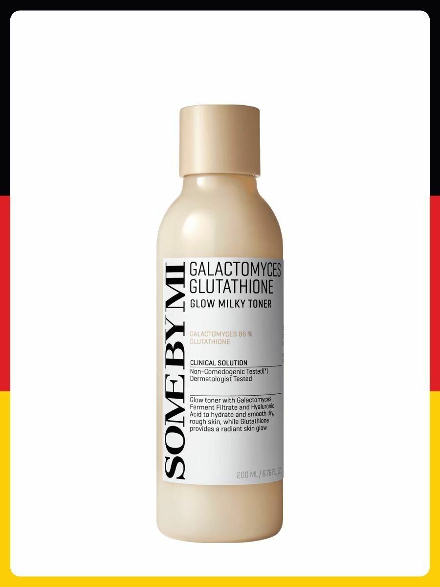 Тоник для ухода за кожей Some By Mi SOMEBYMI Galactomyces Glutathione Glow Milky