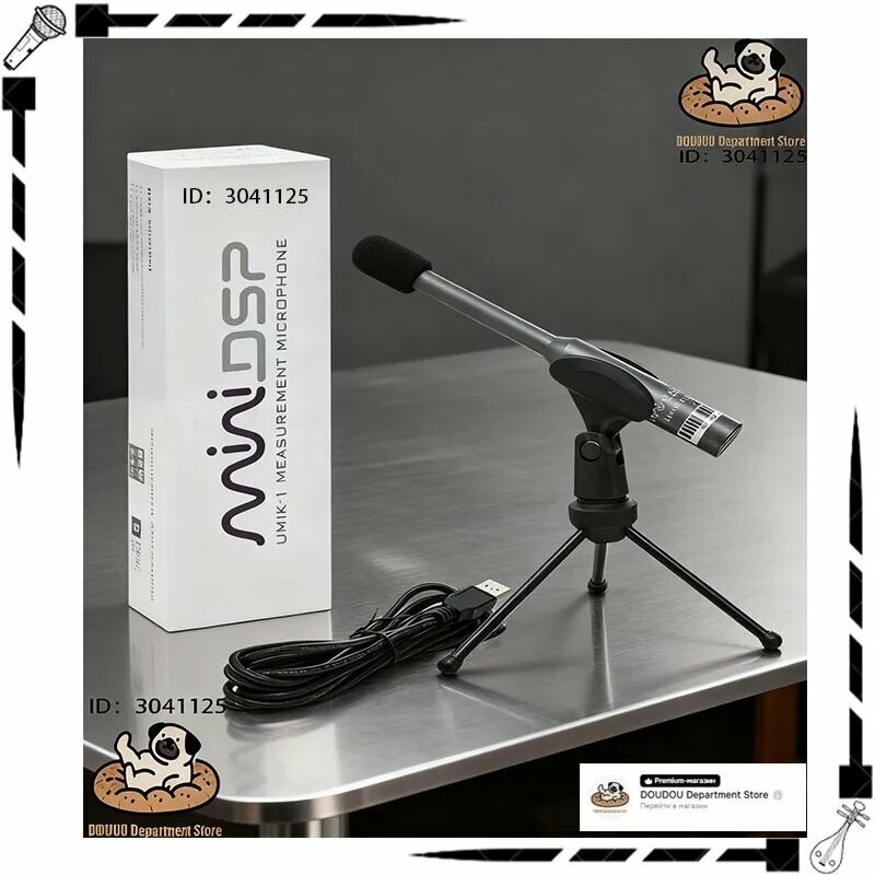Новый оригинал Измерительный микрофон miniDSP UMIK-1