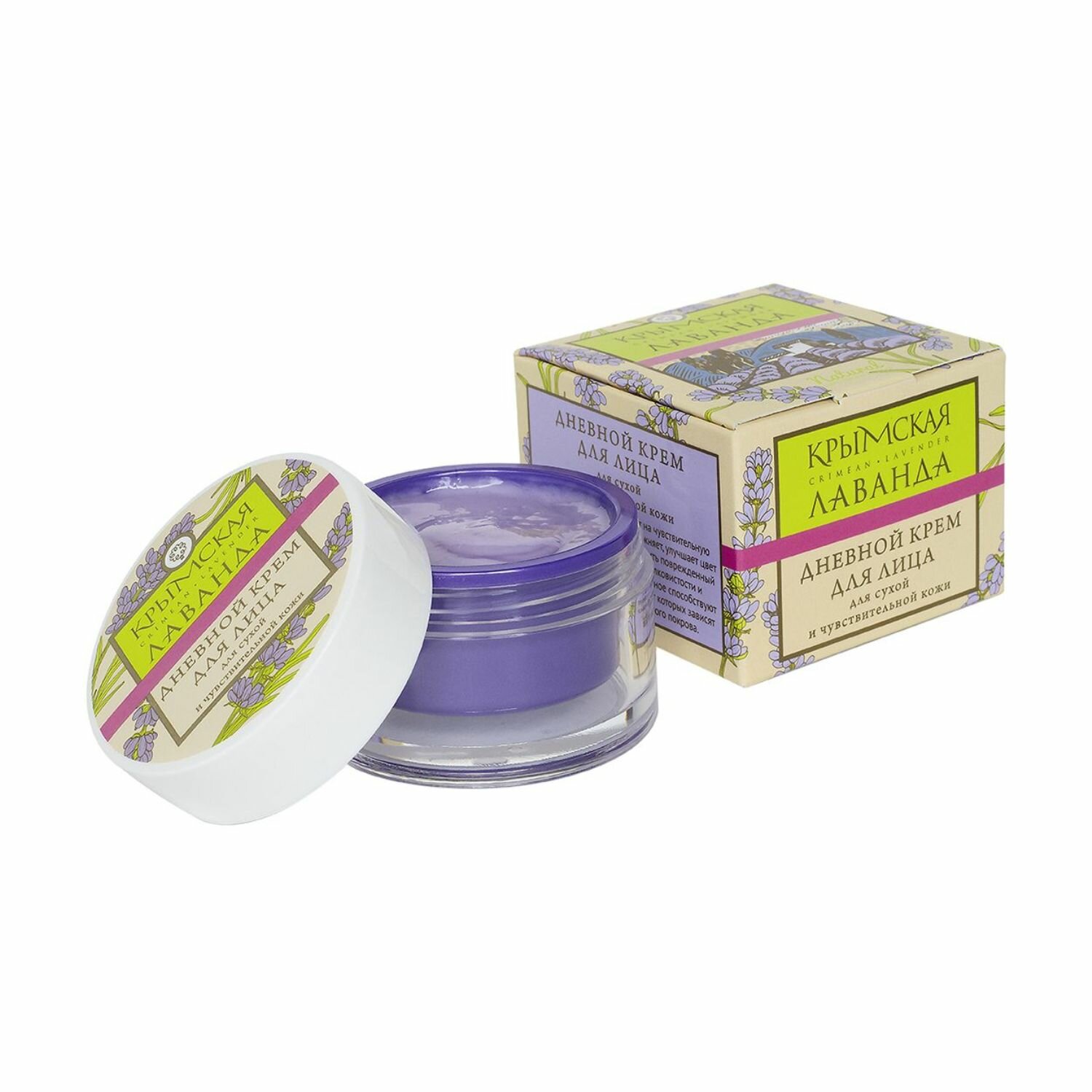 Крем для лица дневной Крымская Лаванда для сухой и чувствительной кожи Дом Природы, 50 гр