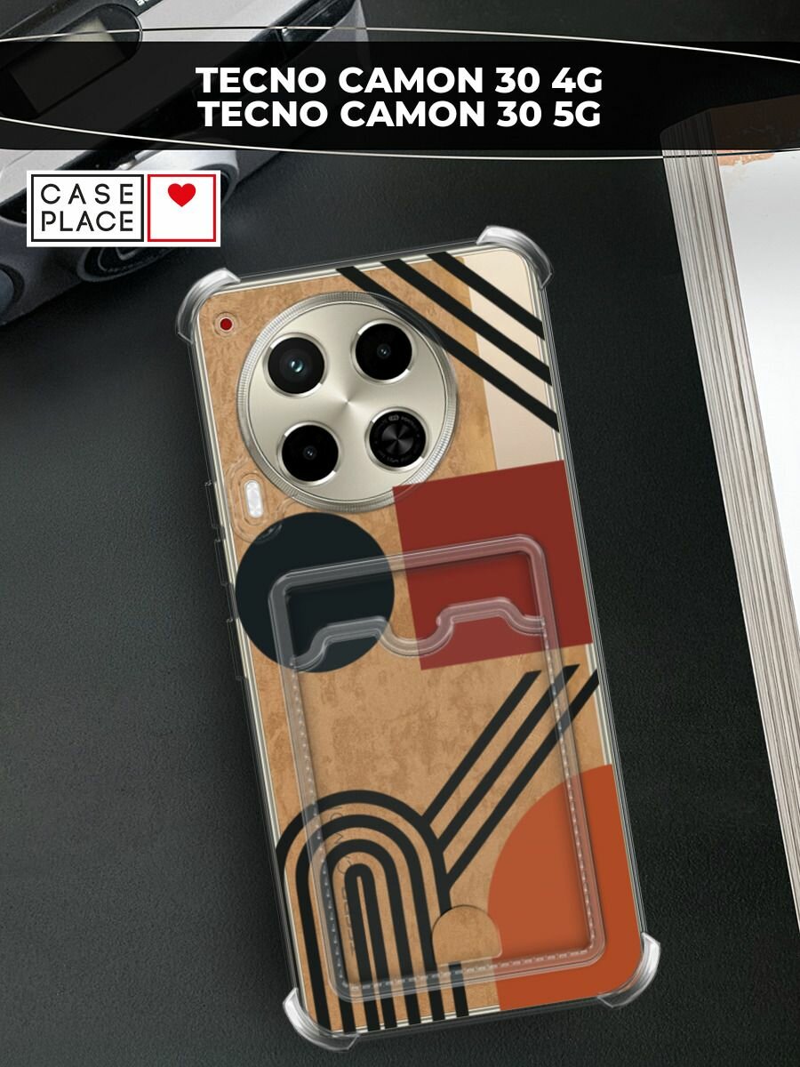 Чехол на Tecno Camon 30 4G/30 5G (Текно Камон 30 4G/30 5G) с картой и принтом Абстрактная композиция