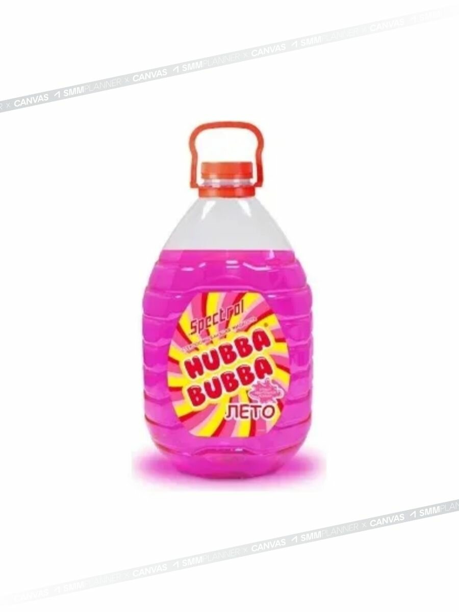 Жидкость стеклоомывающая летняя "Hubba Bubba", 5 л