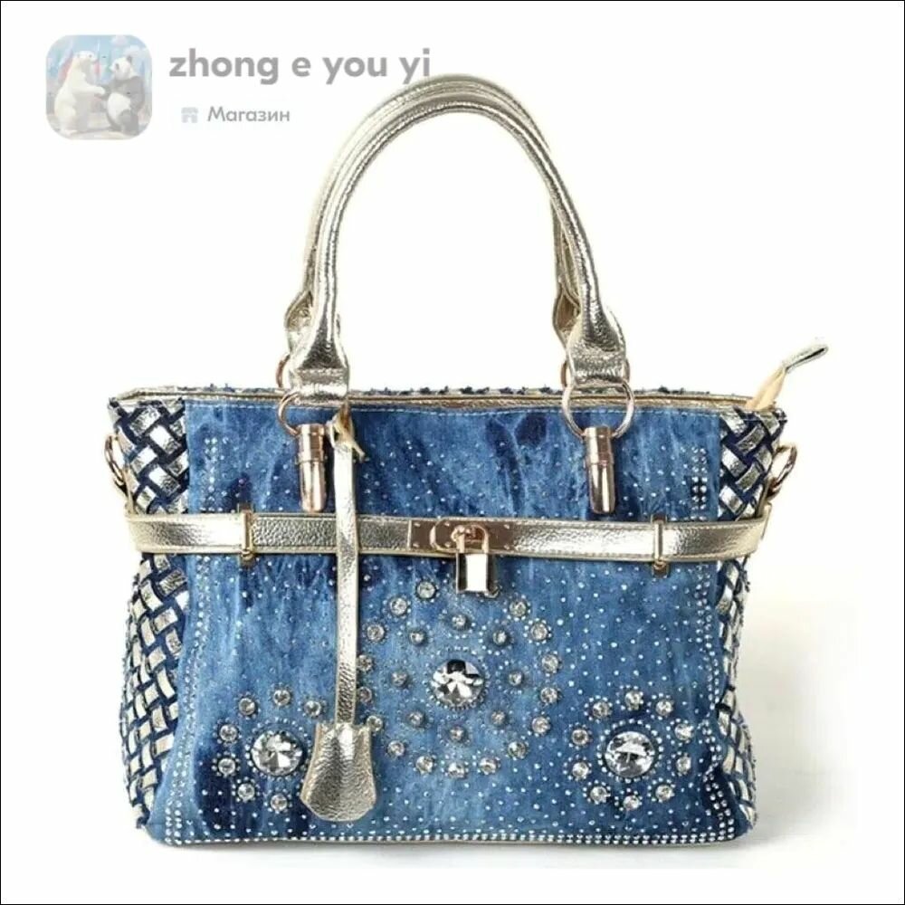 Сумка кросс-боди, на плечо