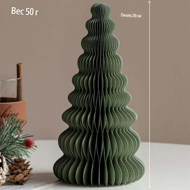 Складная объёмная ёлка 20 см, зелёная, для домашнего декора и фото