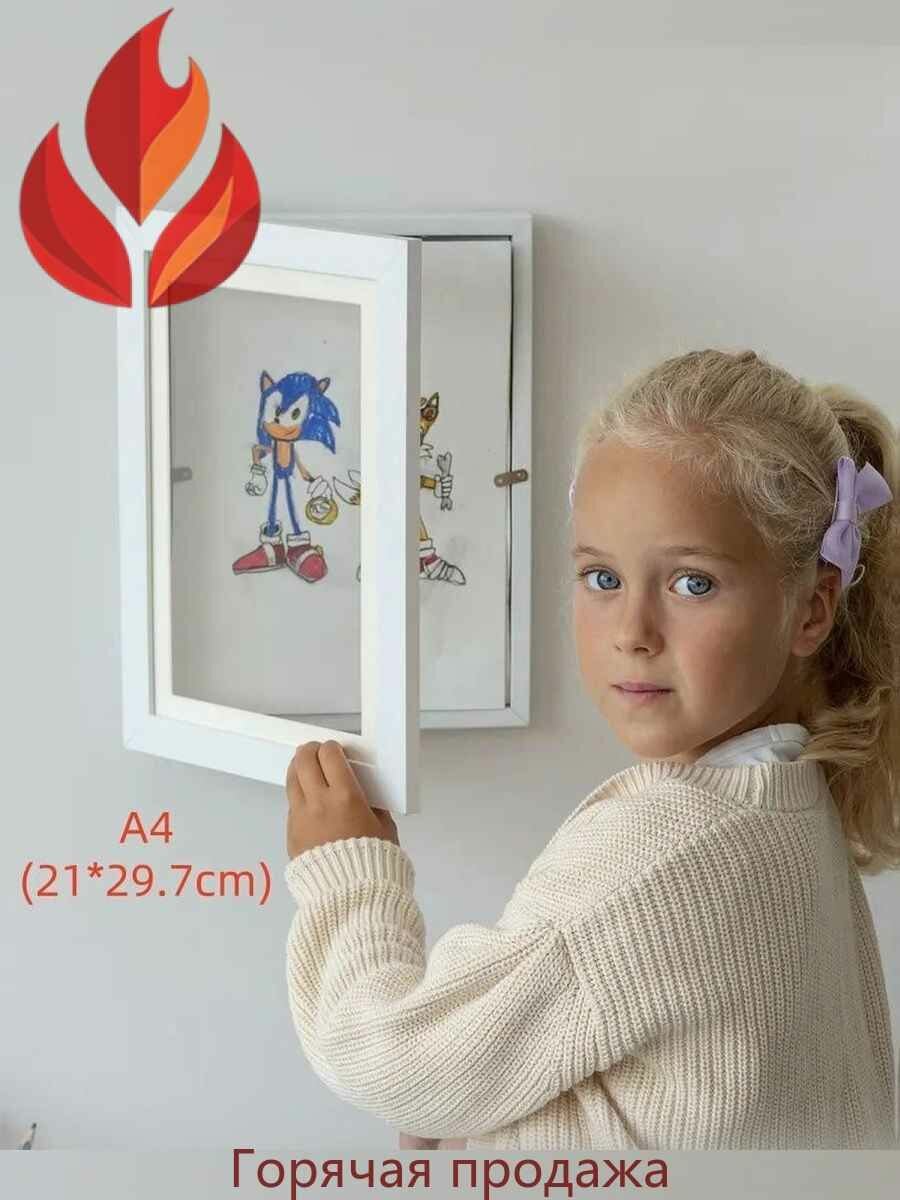 Открывающаяся глубокая рамка накопитель А4 для рисунков, 150 фото