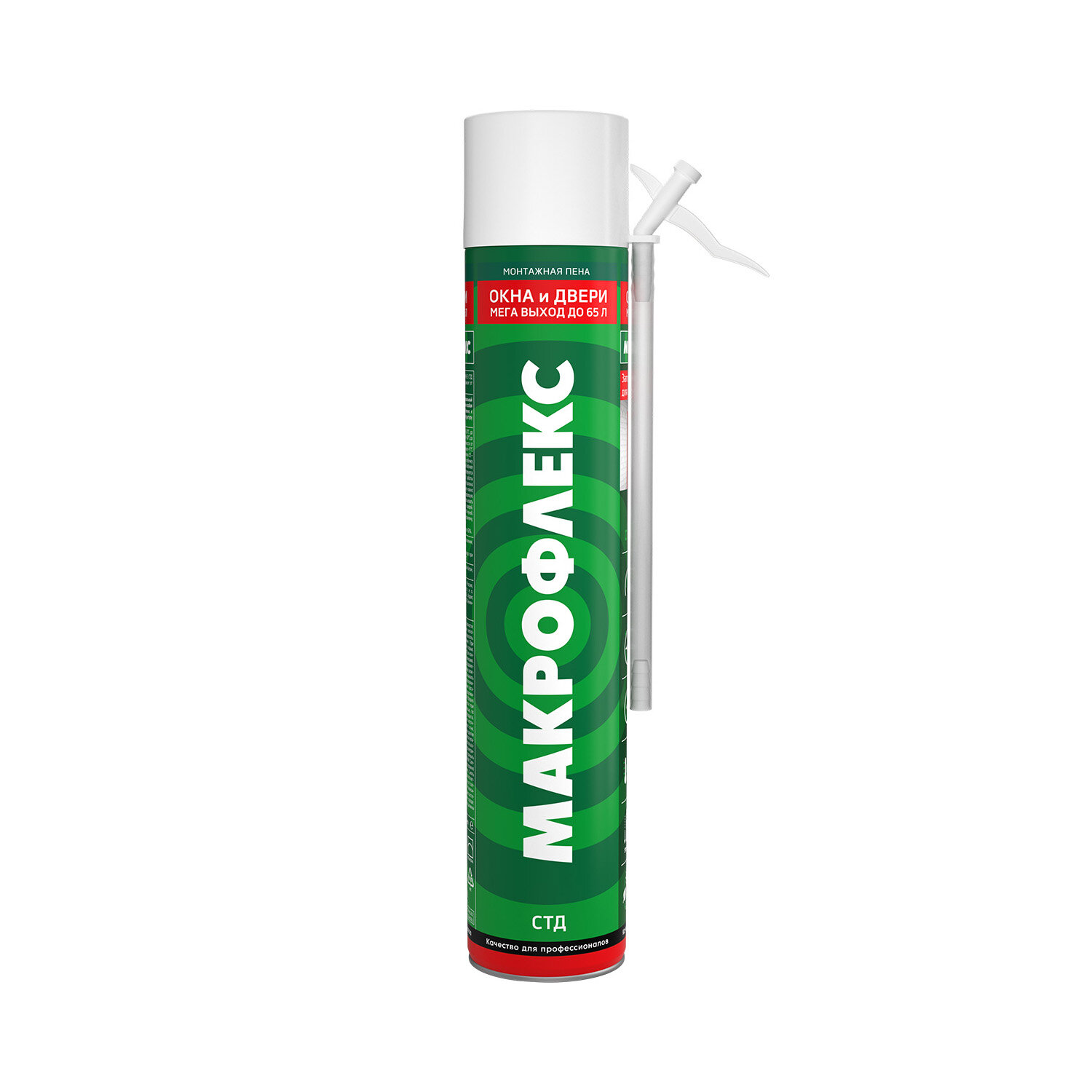 Бытовая монтажная пена с увеличенным выходом Макрофлекс Мега 65 Окна и двери СТД 3048182, всесезонная, 850 мл