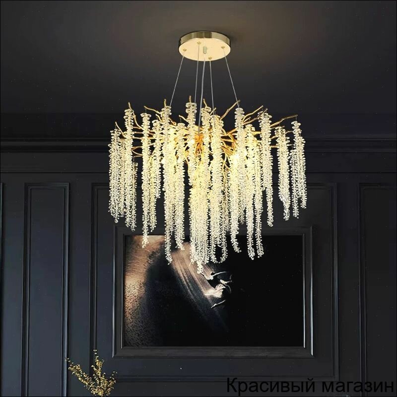 Светильник, E14, 96 Вт