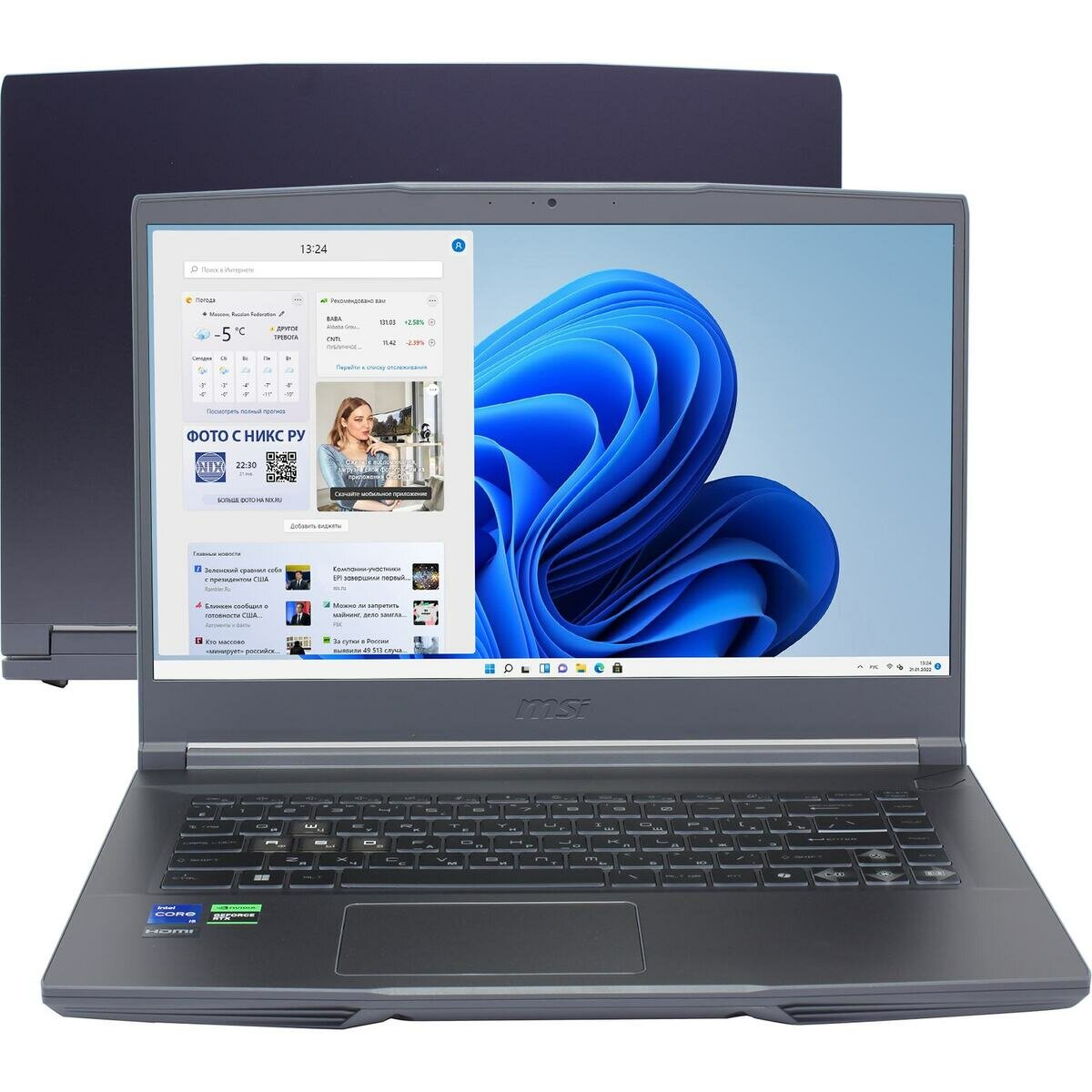 Msi Thin 15 B13VE-3023US Русская клавиатура