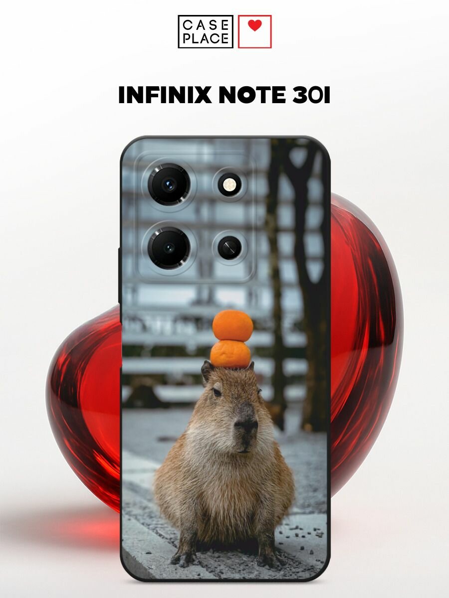 Черный матовый чехол на Infinix Note 30i / Инфиникс Нот 30i с принтом Капибара медитирует
