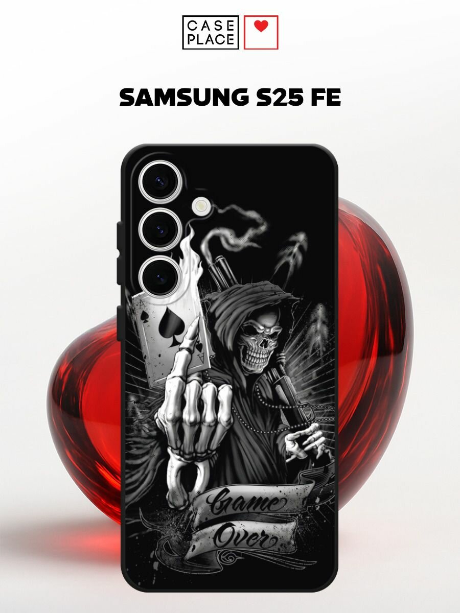 Черный матовый чехол на Samsung Galaxy S25 FE / Самсунг S25 Фе с принтом Конец игры