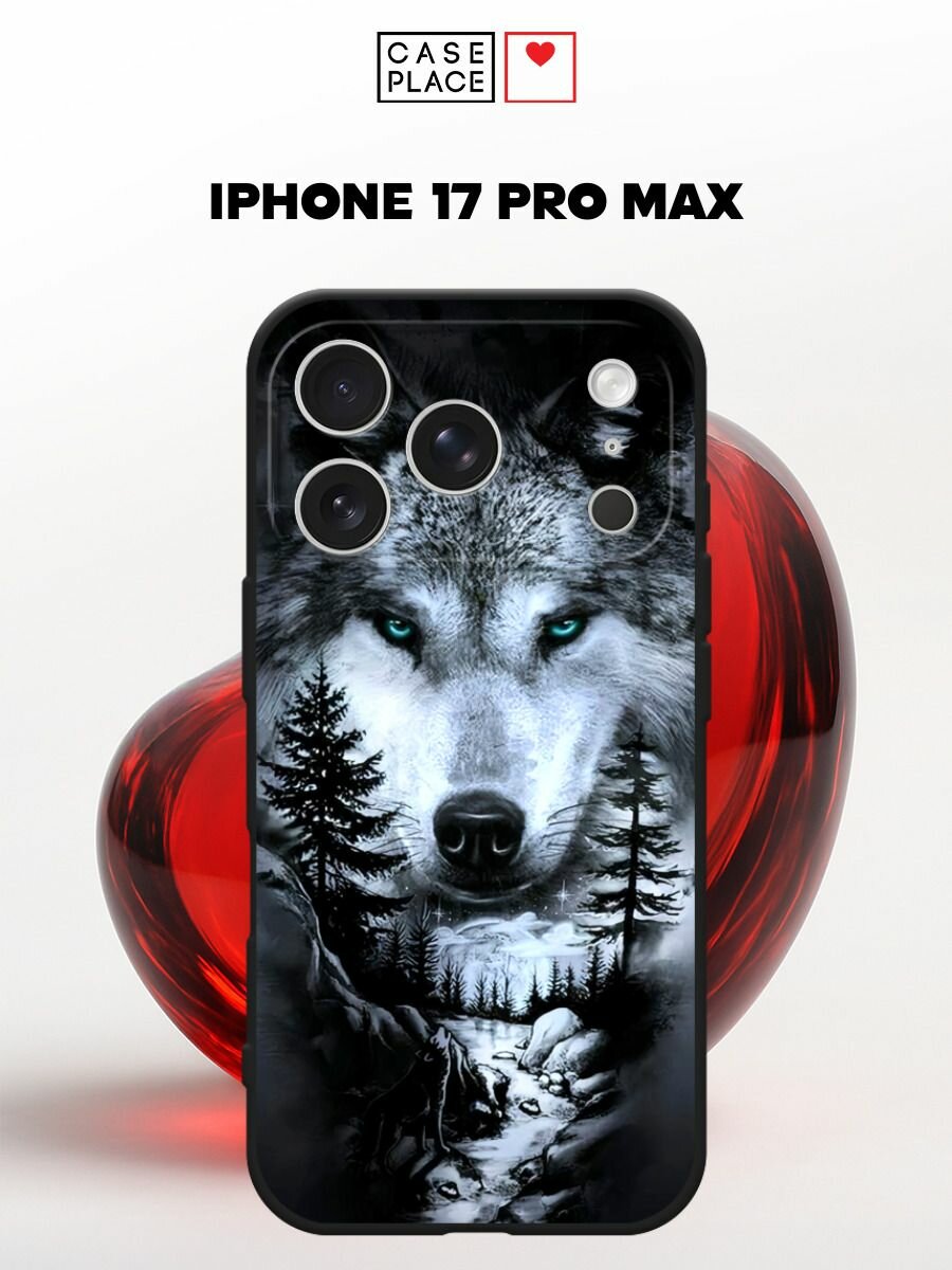 Черный матовый чехол на Apple iPhone 17 Pro Max / Айфон 17 Про Макс с принтом Волк в зимнем лесу