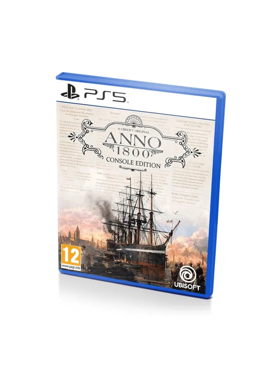 ANNO 1800 Console Edition (PS5, рус.)