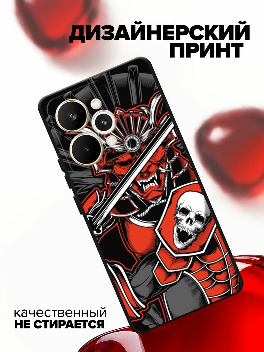 Черный матовый чехол на Realme 15 Pro / Реалми 15 Про с принтом Самурай с черепом — фото 1