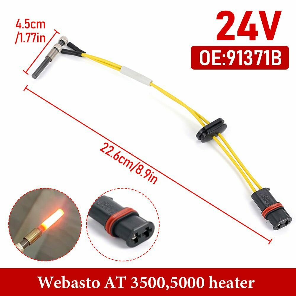 Свеча накаливания универсальная 24 Вольта для дизельного воздушного отопителя / Штифт накала керамический