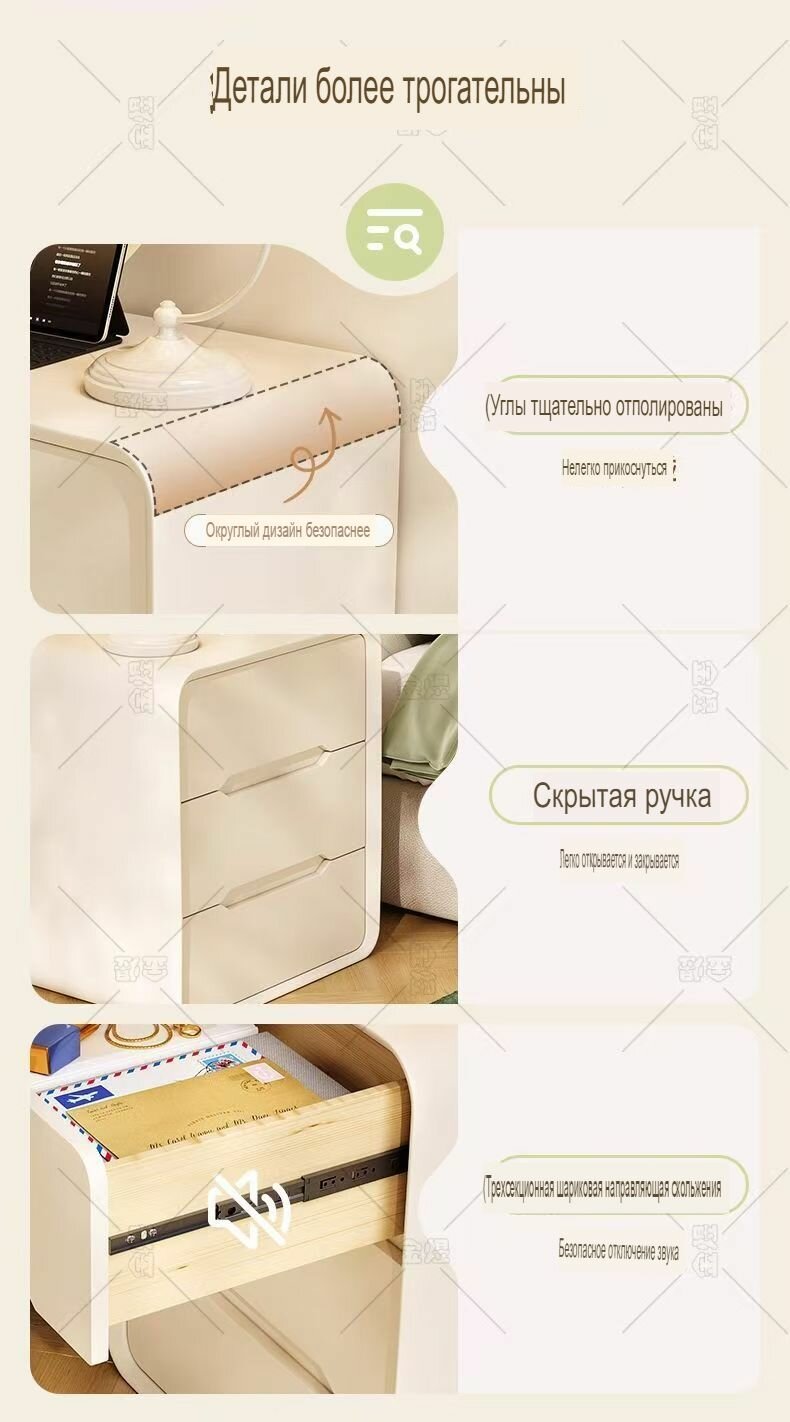 Тумба — фото 1