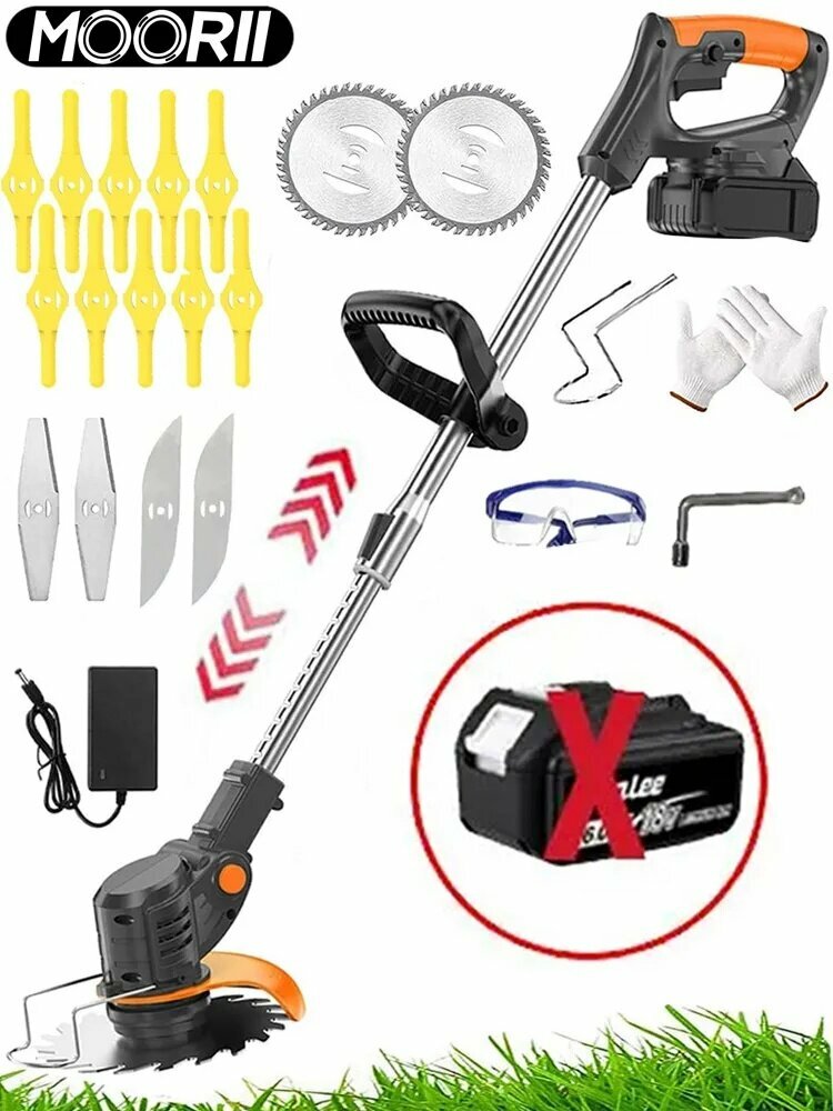 MOORII Газонокосилка, Несамоходная