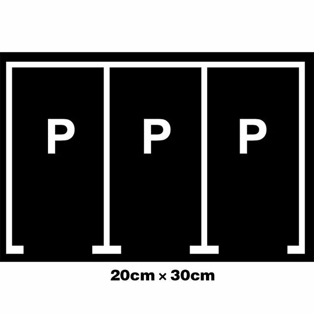 Креативная самодельная бумажная лента для дорог, железных дорог и поездов длиной 5 м/10 м, съемная трасса для гоночных автомобилей, украшение для дня рождения, подарочная игрушка