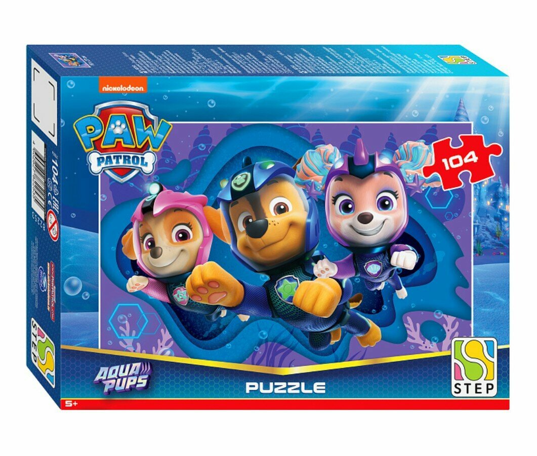 Пазл детский Step puzzle 104 деталей, элементов: Щенячий патруль. Аква