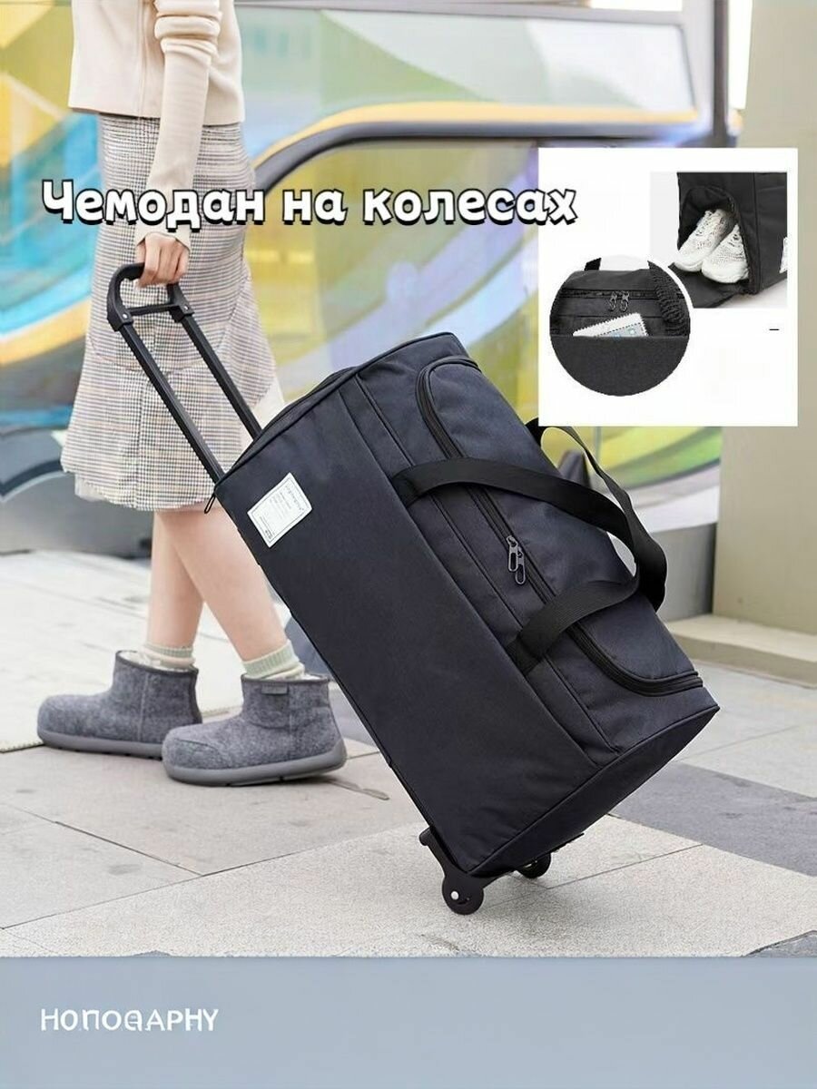 Эксклюзивный баул для хоккея