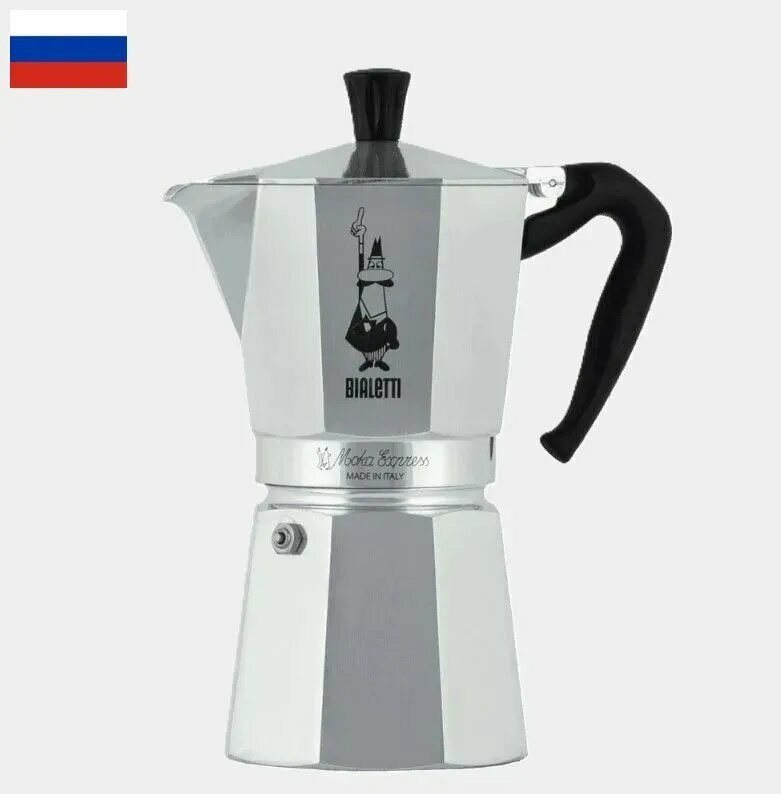 Гейзерная кофеварка Moka Express Bialetti 1165, серебристый, 420мл