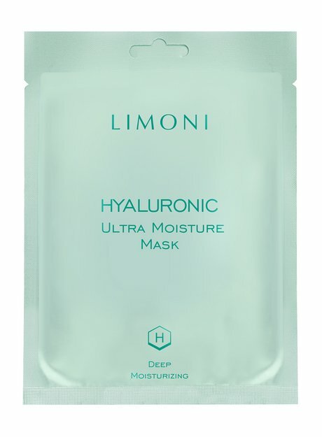 Limoni Hyaluronic Ultra Moisture Mask Увлажняющая тканевая маска для лица с растительными экстрактами и гиалуроновой кислотой 100мл