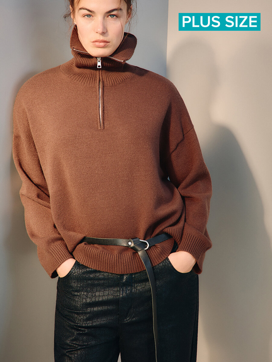 Джемпер Plus Size