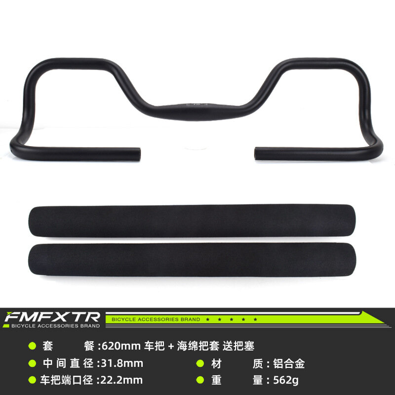 Горный велосипед бабочка ручка Дорожная Поездка велосипед руль комплект руля 31,8 Ручка для отдыха модифицированные