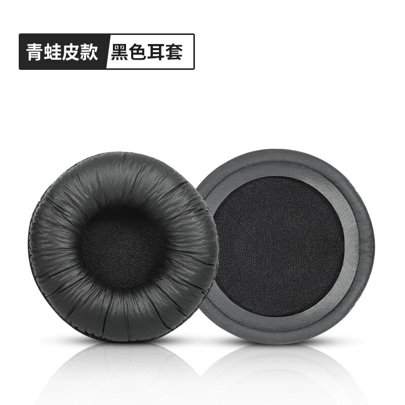 KOSS PP Sennheiser PX100 наушники PX200 кожаный чехол PX100-II чехол для наушников губка PX80 наушники кожаный чехол на