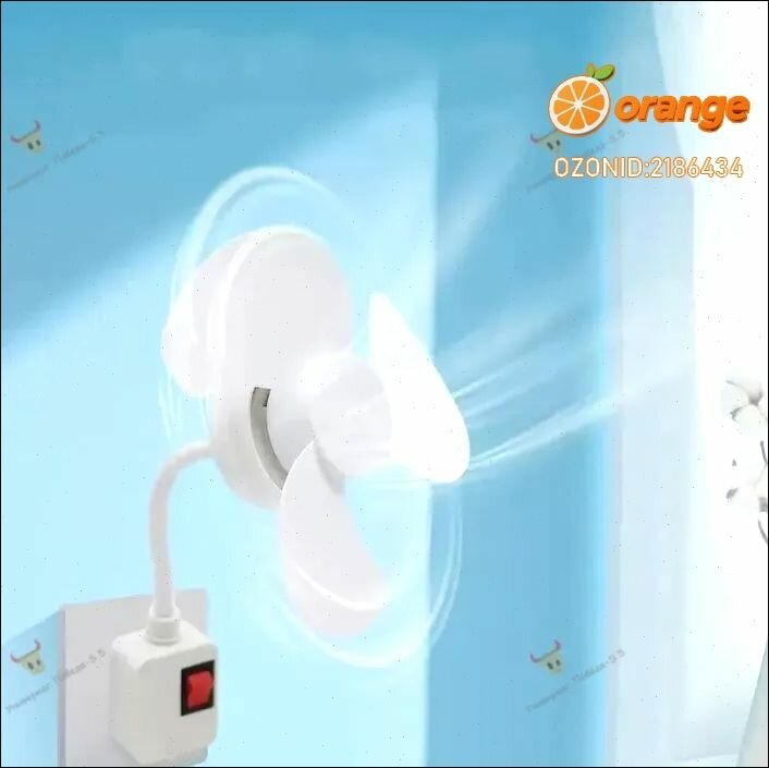 Вентилятор Small fan, белый