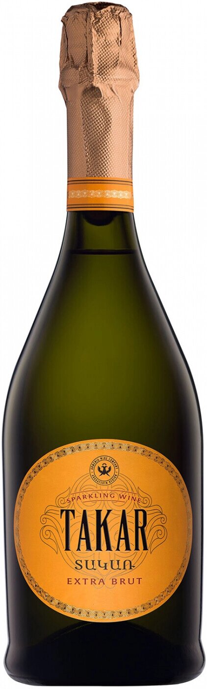 Игристое вино Armenia Wine, "Takar" Extra Brut