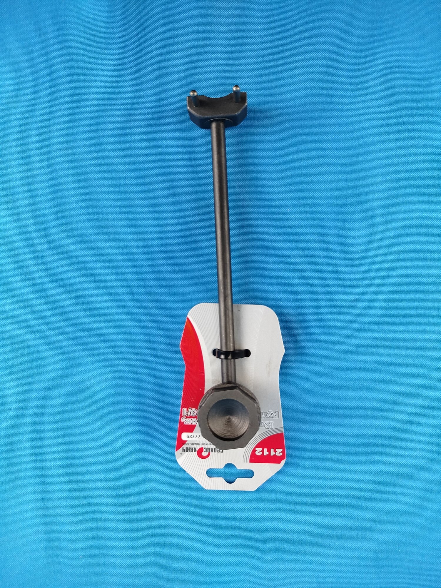 Ключ регулировки ГРМ, штока стойки, рулевой рейки "сервис-ключ" для автомобилей ВАЗ 2110-12