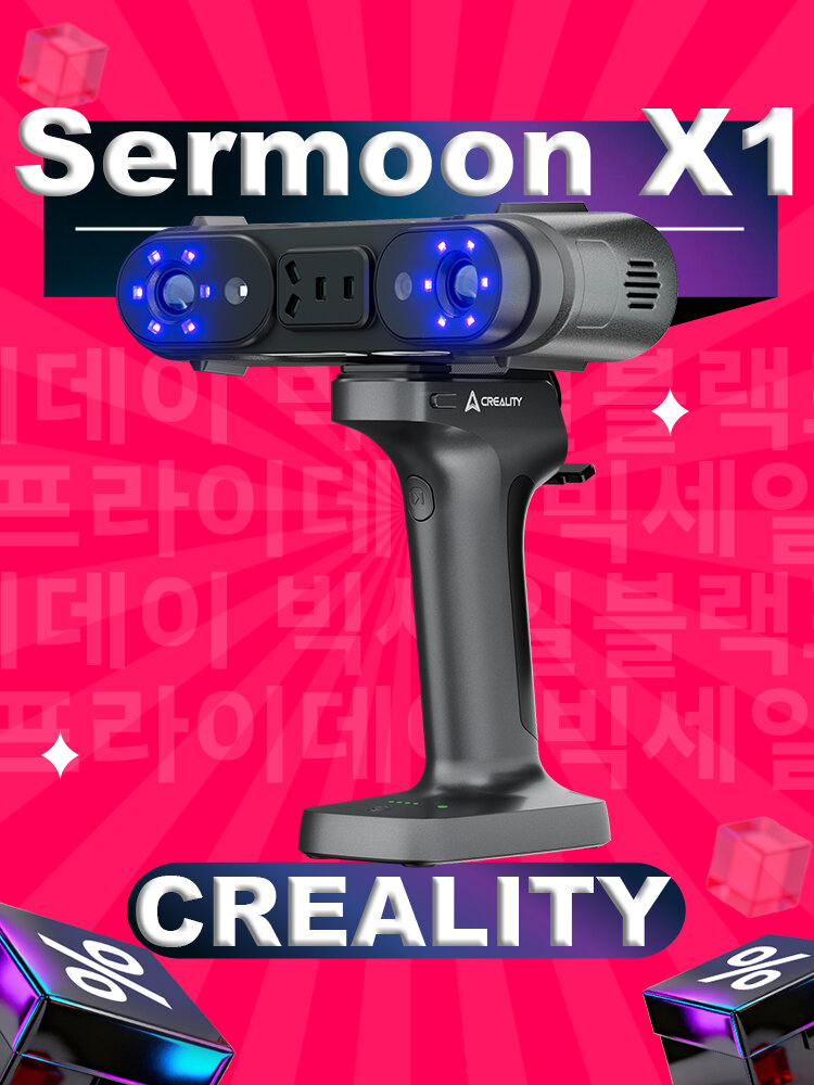 3D-сканер Creality Sermoon X1 — промышленный (34+7+1 лазера+ИК) для инжиниринга/авто — 0,02 мм, 90 кадров/с, без маркеров