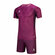 Форма спортивная Kelme, размер S, лиловый