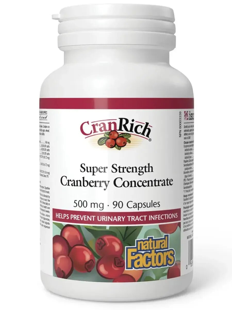 Экстракт клюквы. CranRich Cranberry Concentrate 500 мг 90 капсул