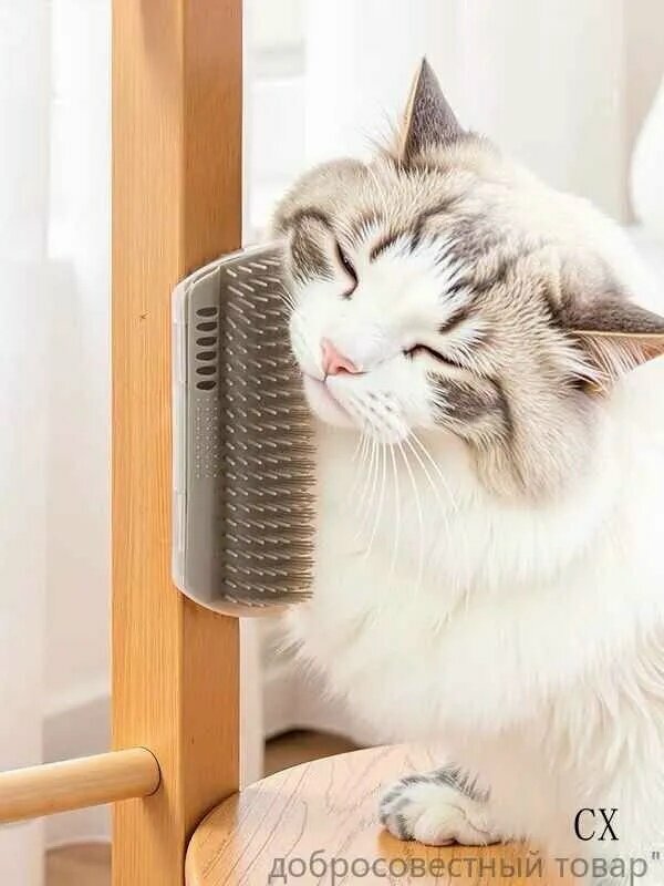 Чесалка для кошек угловая с кошачьей мятой, щетка для кошек, массажер для животных с креплением на стену. серый