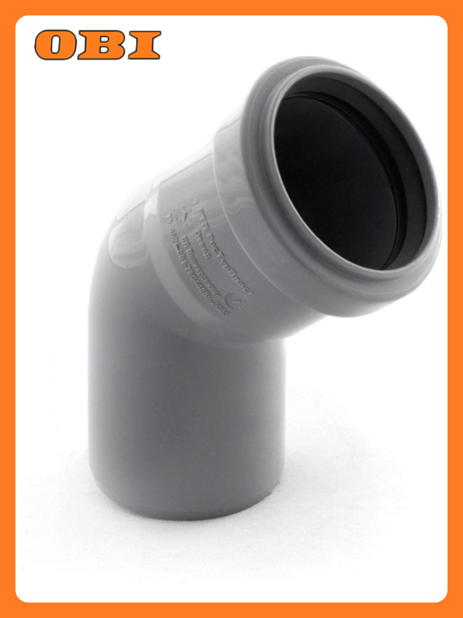 Отвод ВК Политрон, раструбный, полипропилен, 50x45 мм, серый