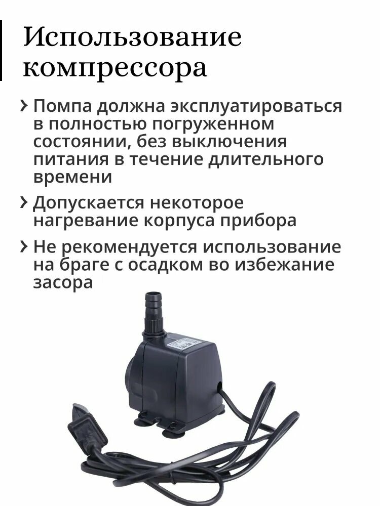 Самогонный аппарат — фото 1