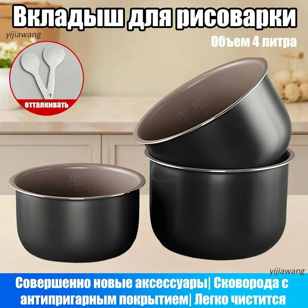 Мультиварка-скороварка Внутренний желчный пузырь Philips 4 л HD3095 / HD3195-a93b0d5e932a