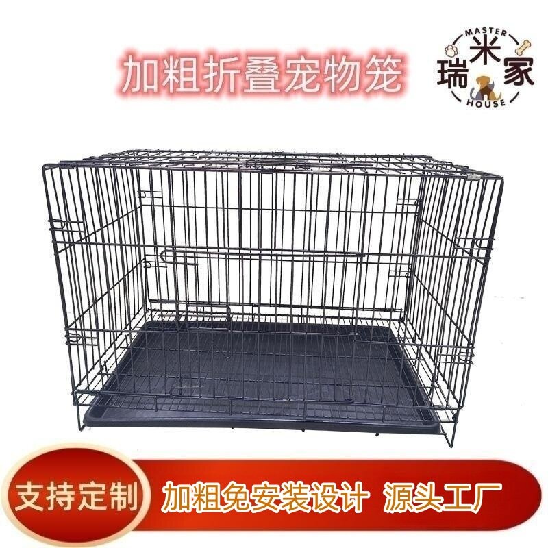 Складная клетка для домашних животных без смелой проволоки с туалетной клеткой для собак, клетка для кошек, большая,