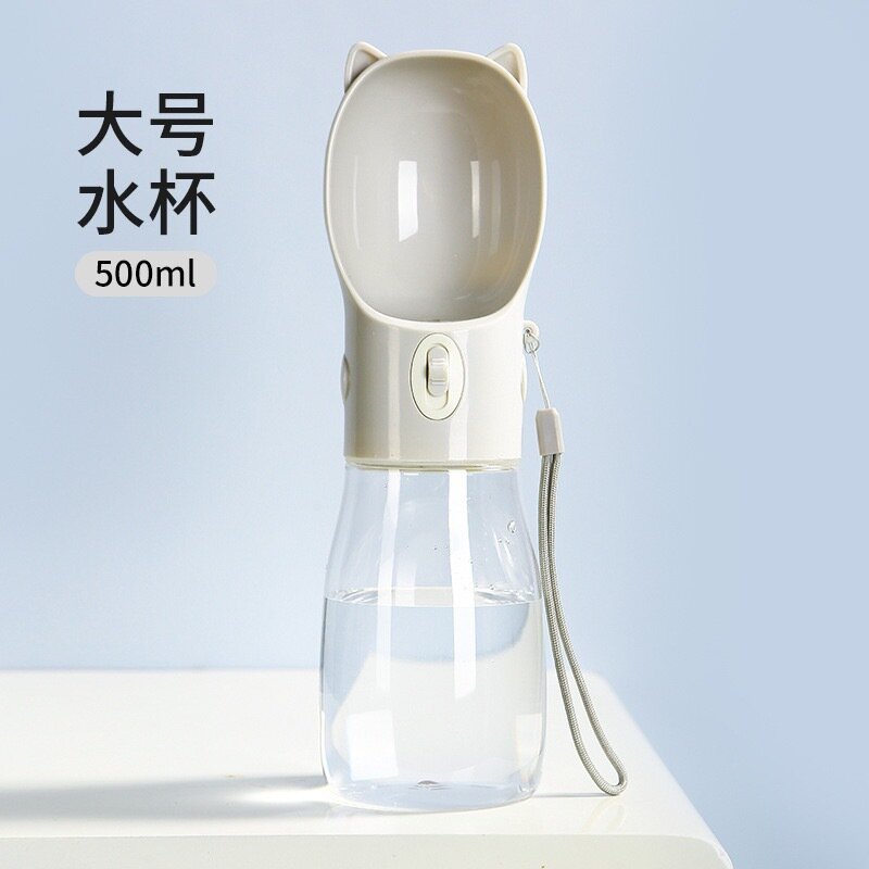 Чашка для воды для выгула собак, термостойкая уличная бутылка для питья, чайник, портативная миска для собак, большая