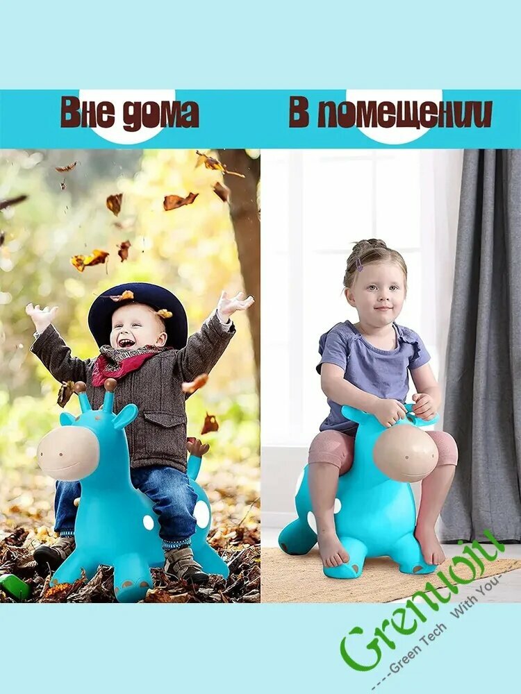 Игрушка-попрыгун — фото 1