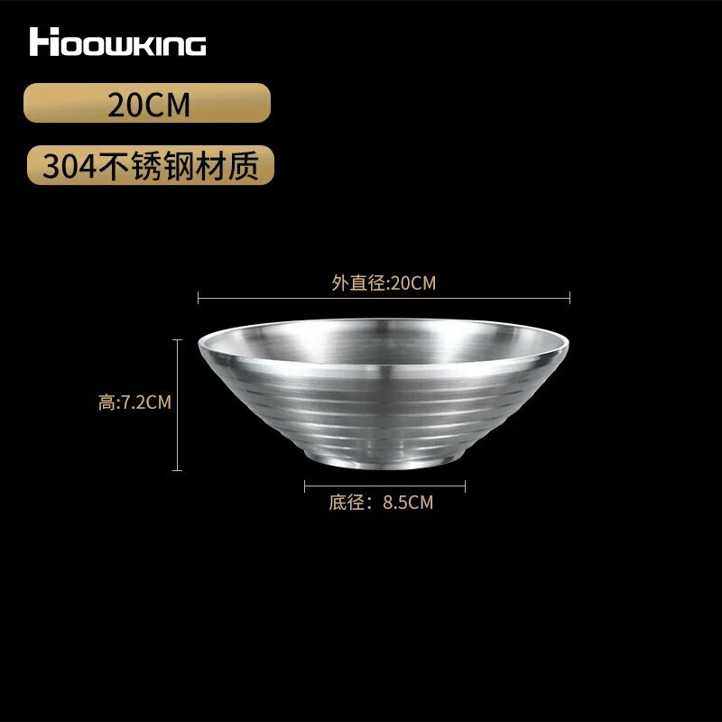 Салатная миска из нержавеющей стали 304, 20 см - премиум кухонная посуда для десертов и салатов